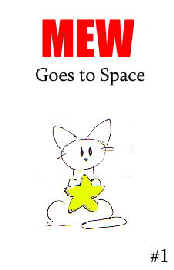 New Page 1 [mewcomics.tripod.com]